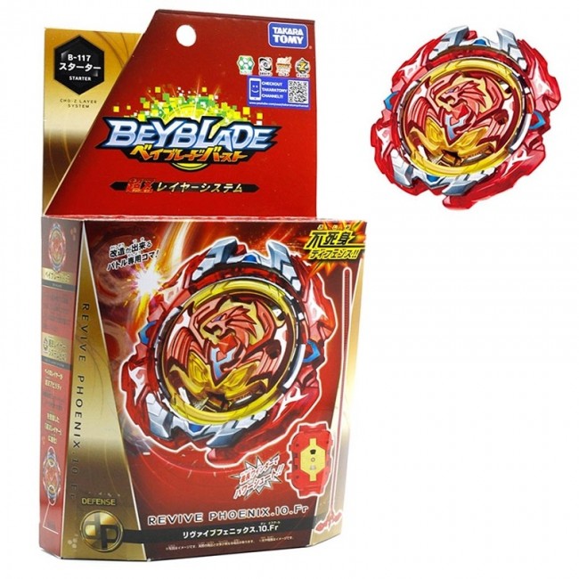 Takaratomy Beyblade B-117 Revive Phoenix.10.FR | Blue Tooth Mouse Tech